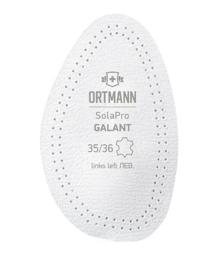 Пелоты ортопедические Solapro GALANT Ortmann поддерживающие поперечный свод стопы, CZ0151 купить ...