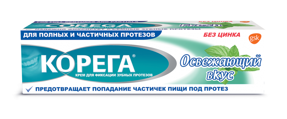 Крем для фиксации зубных протезов Освежающий вкус КОРЕГА, надежная ...