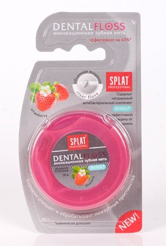 Нить зубная Splat / Сплат, объемная вощеная, со вкусом клубники ...